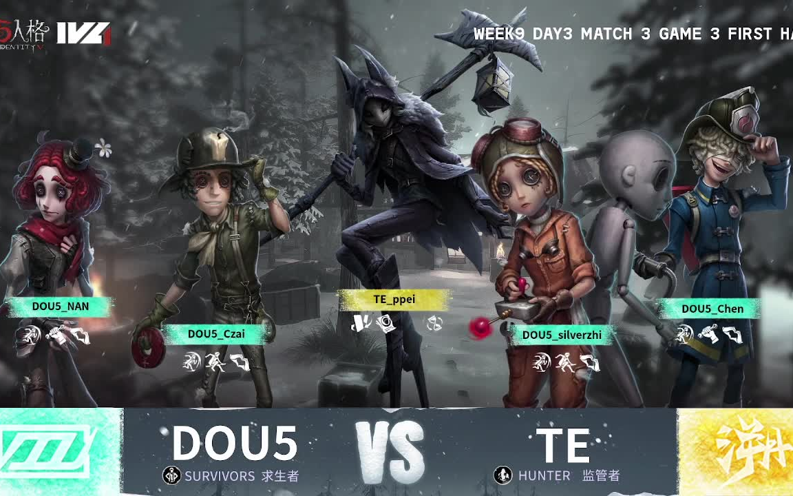 【2024IVL秋 | W9D3】主播ob配配bo3守夜人保平抖人-自产自笑-自产自笑-哔哩哔哩视频