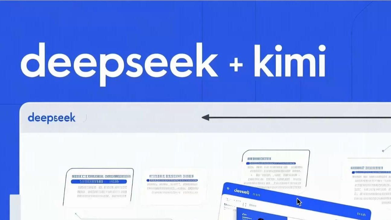 王炸组合！2分钟教你用deepseek和Kimi智能助手快速生成专业PPT；-多莉爱大白菜-多莉爱大白菜-哔哩哔哩视频