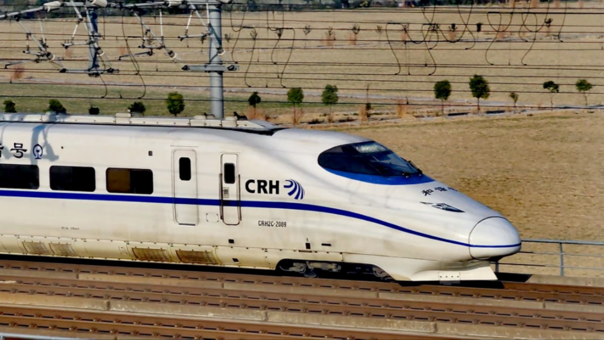 沪昆高铁，和谐号CRH2C-2089担当的G7515次上海虹桥至宁波通过飞虹路机位-成局成段HXD16092-成局成段HXD16092-哔哩哔哩视频