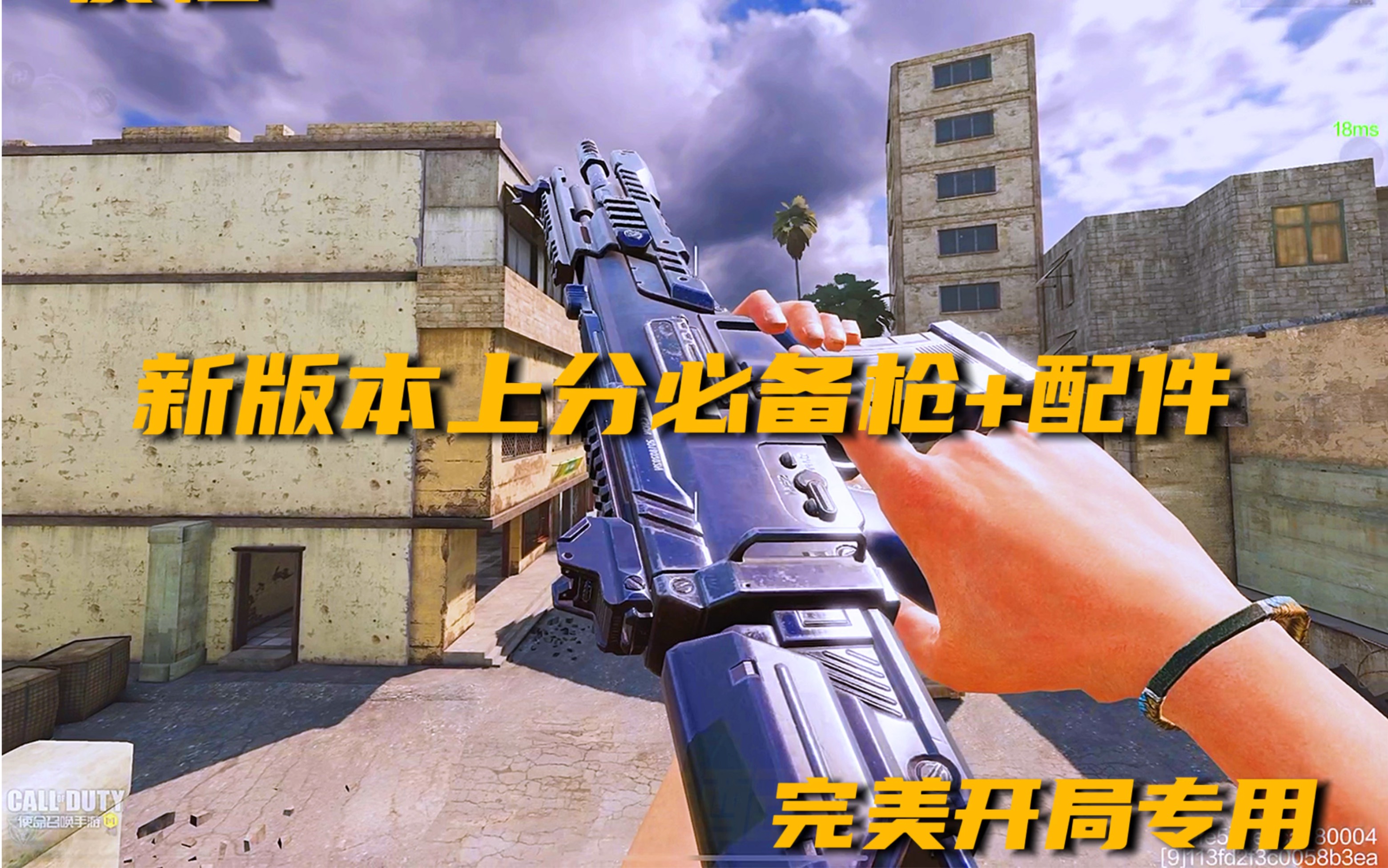 你就是t0 夜恒yh 夜恒yh 哔哩哔哩视频
