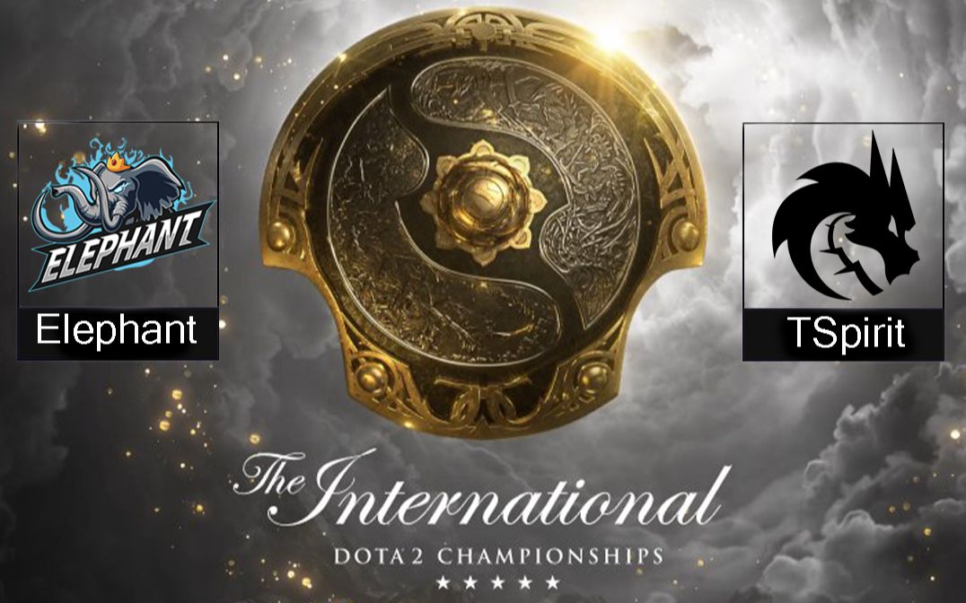 【DOTA2 TI10 小组赛】Elephant小象 vs TSpirit bo2;Chalice 官方 双视角（10.8比赛日）_DOTA2
