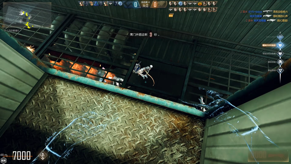 人类一败涂地_哔哩哔哩bilibili_CFHD