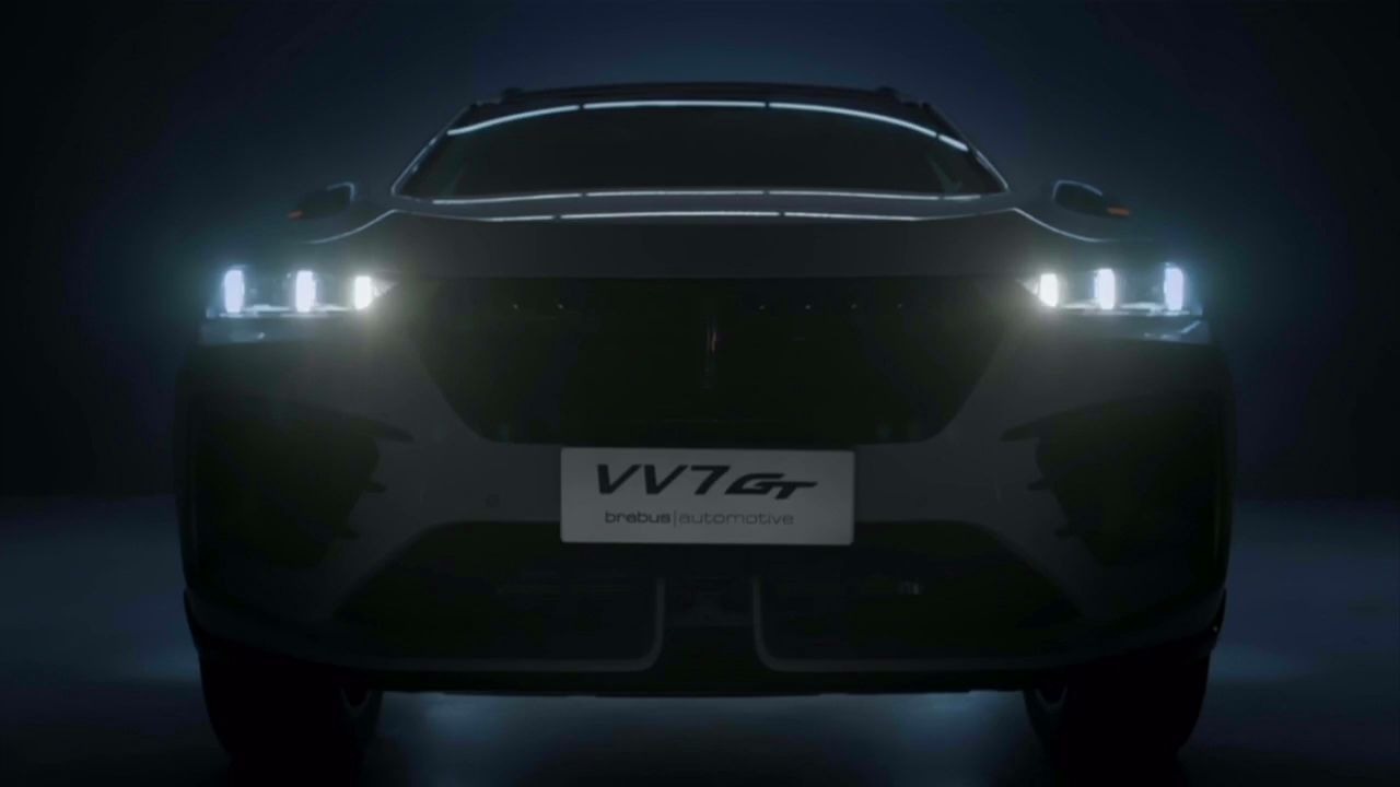 【不与平庸为伍】 WEY VV7 GT BRABUS | automotive上市发布会_哔哩哔哩_bilibili