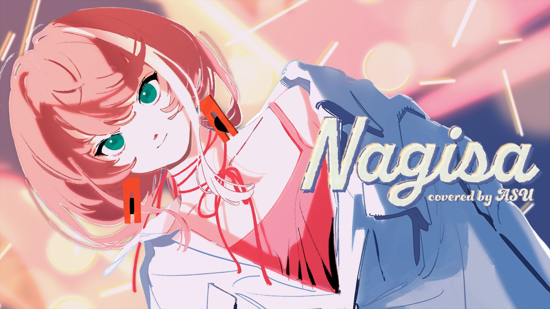 Nagisa - imase covered by 明透-明透_琶舞-明透_琶舞-哔哩哔哩视频