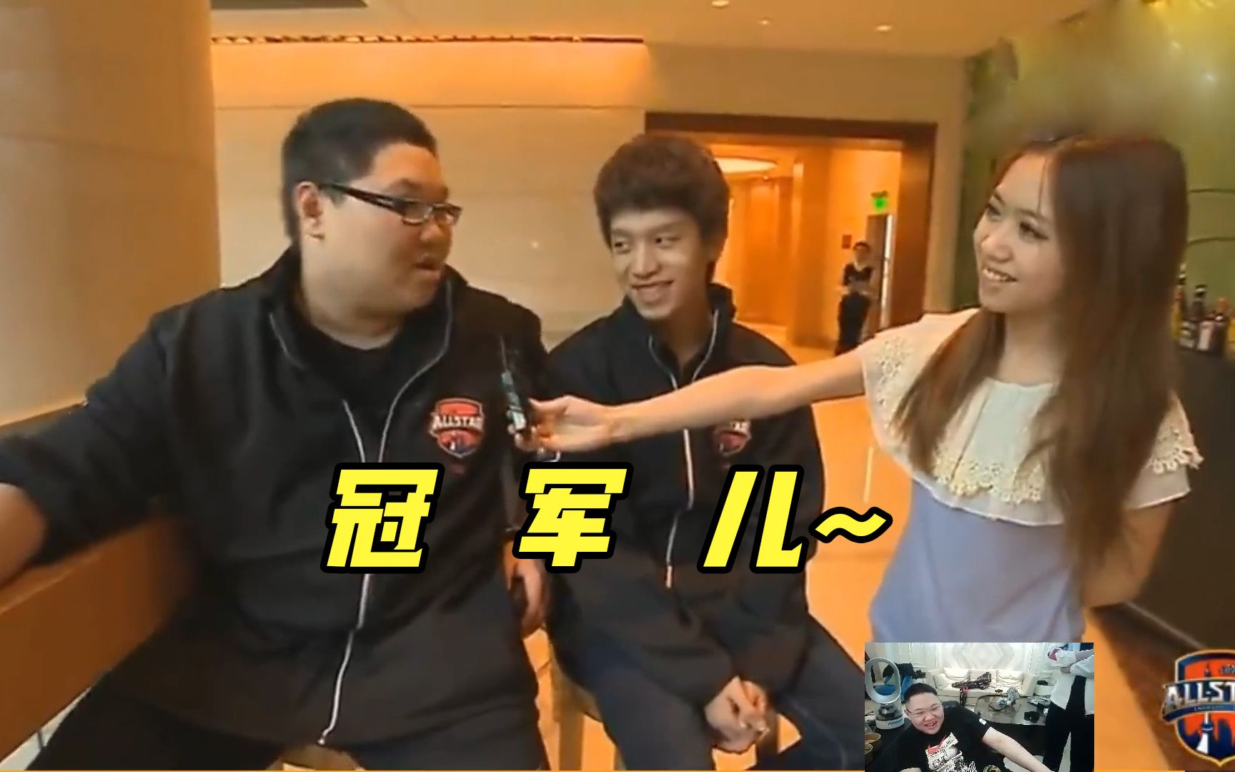 PDD社会性死亡瞬间，冠军儿~_哔哩哔哩_bilibili