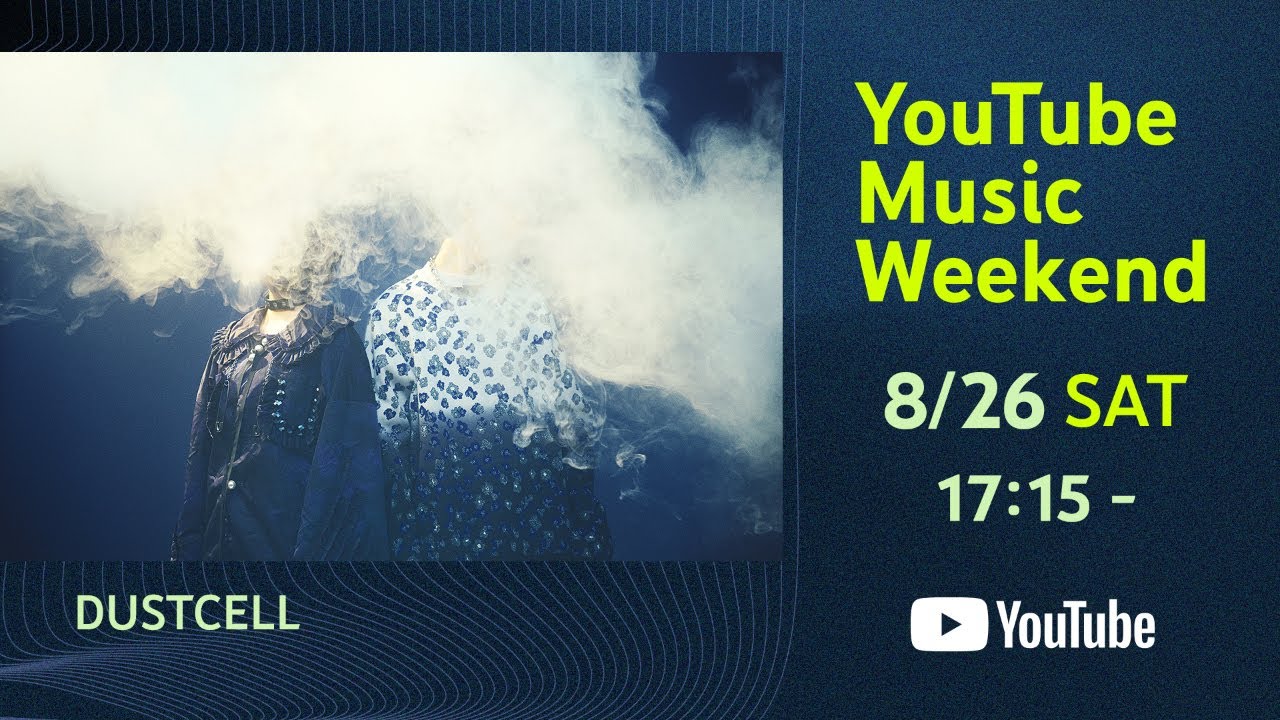 【DUSTCELL】TOUR 2023「ROUND TRIP」【YouTube Music Weekend】【2023.08.26】-阿赫official-阿赫official-哔哩哔哩视频