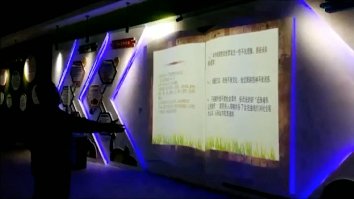 Kinect互动各种案例展示_哔哩哔哩_bilibili