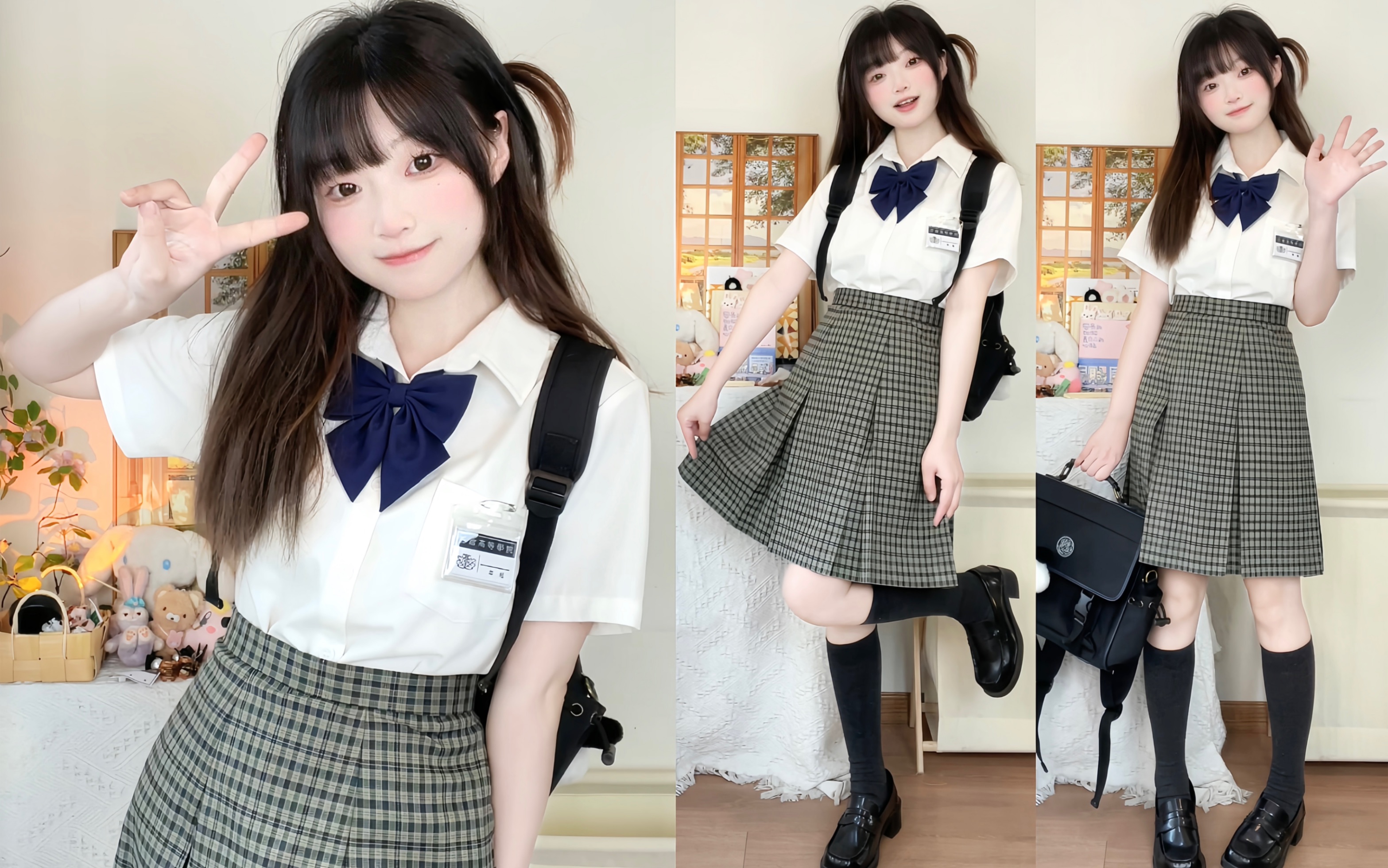 153jk穿搭｜小格子就是校供感之神！太优等了-呆毛窝-呆毛窝-哔哩哔哩视频