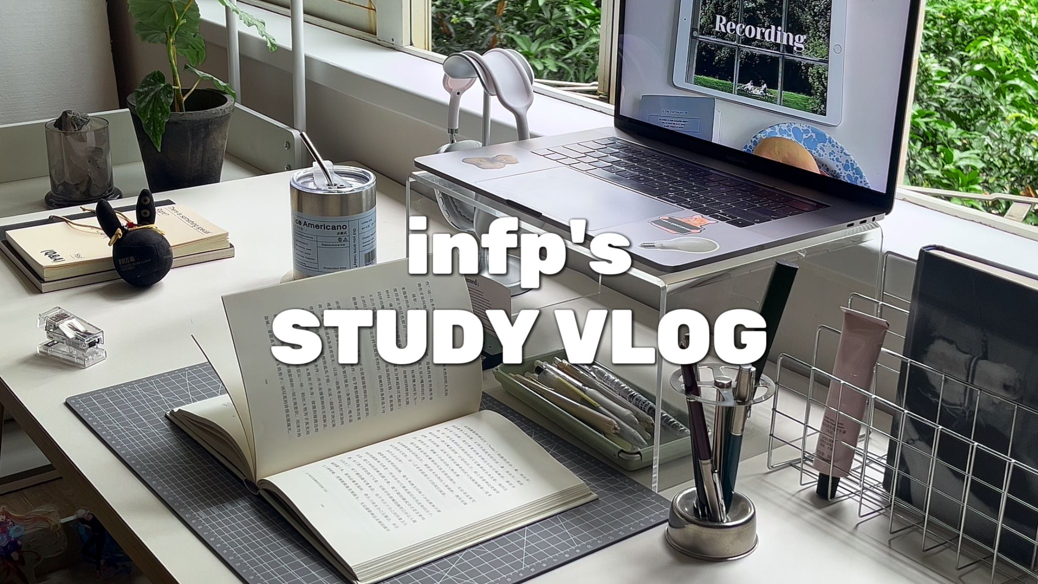 Study vlog·雨天躲家里学习，慵懒模式☑️-庙呜-庙呜-哔哩哔哩视频