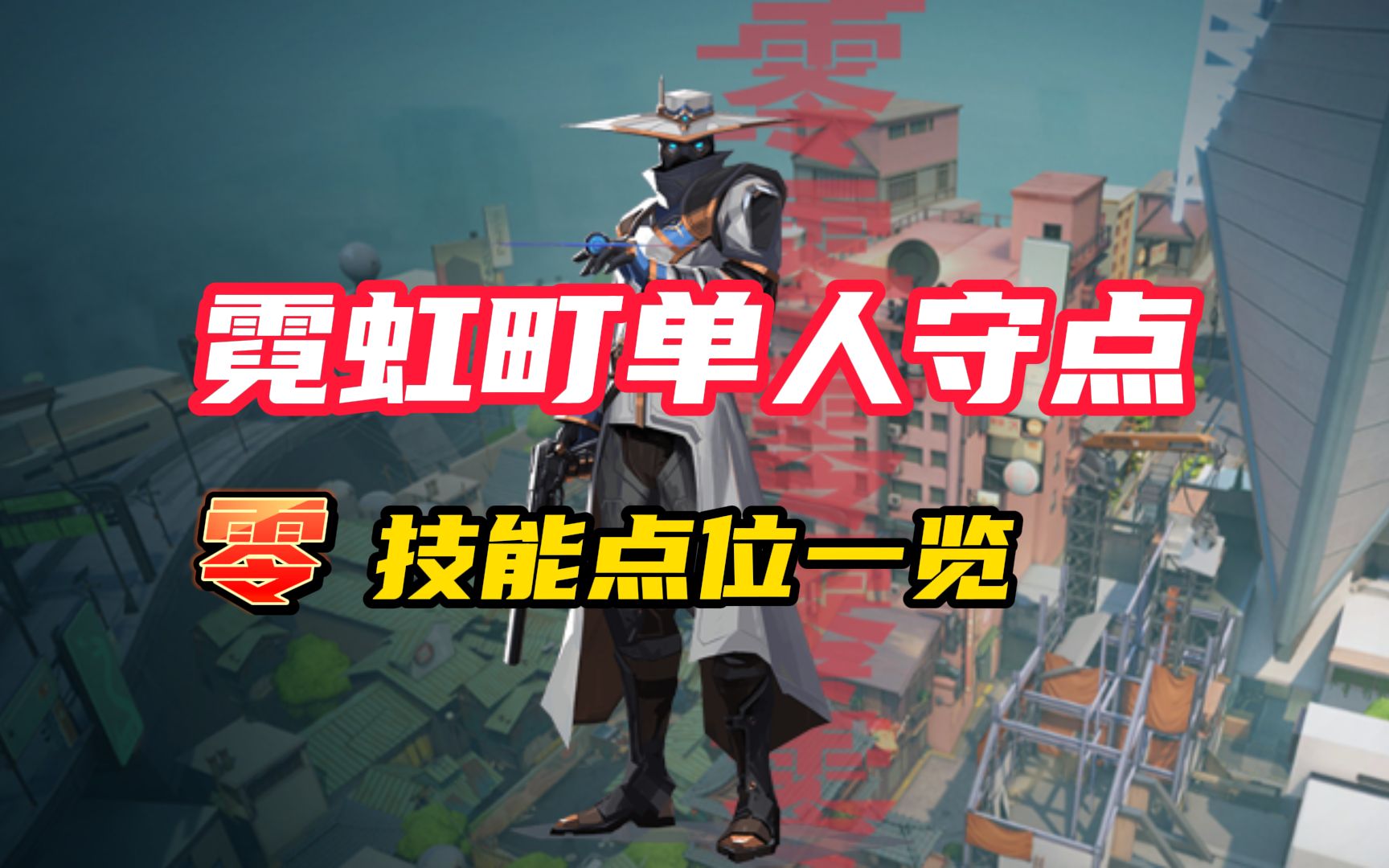 性取向摸底测试!你有多会伪装自己的性取向?是100异性恋or自摘自爱的自性恋? 哈哈哈叁叁 默认收藏夹 哔哩哔哩视频