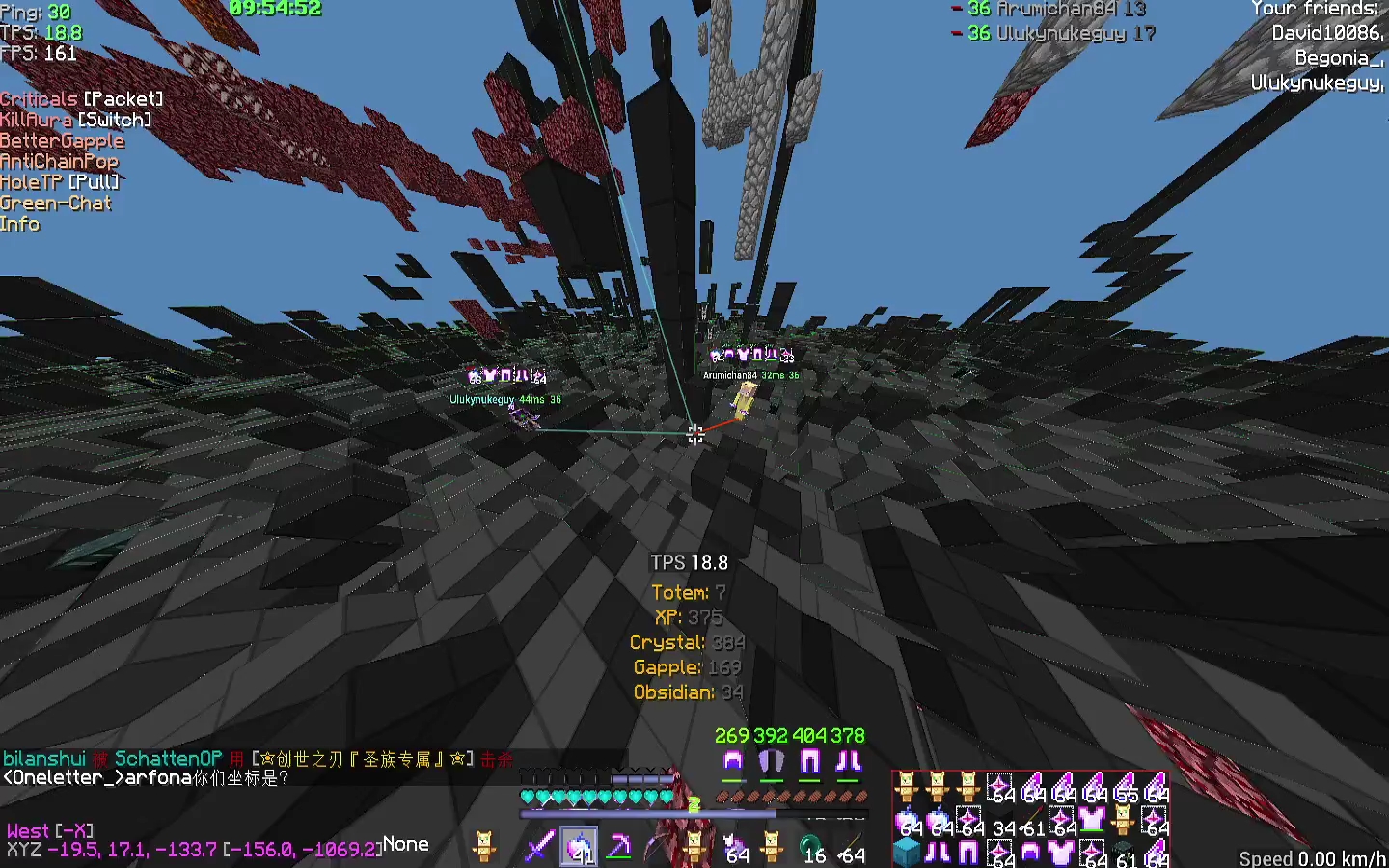 [2b2t.xin] fona单杀ar大佐_哔哩哔哩_bilibili