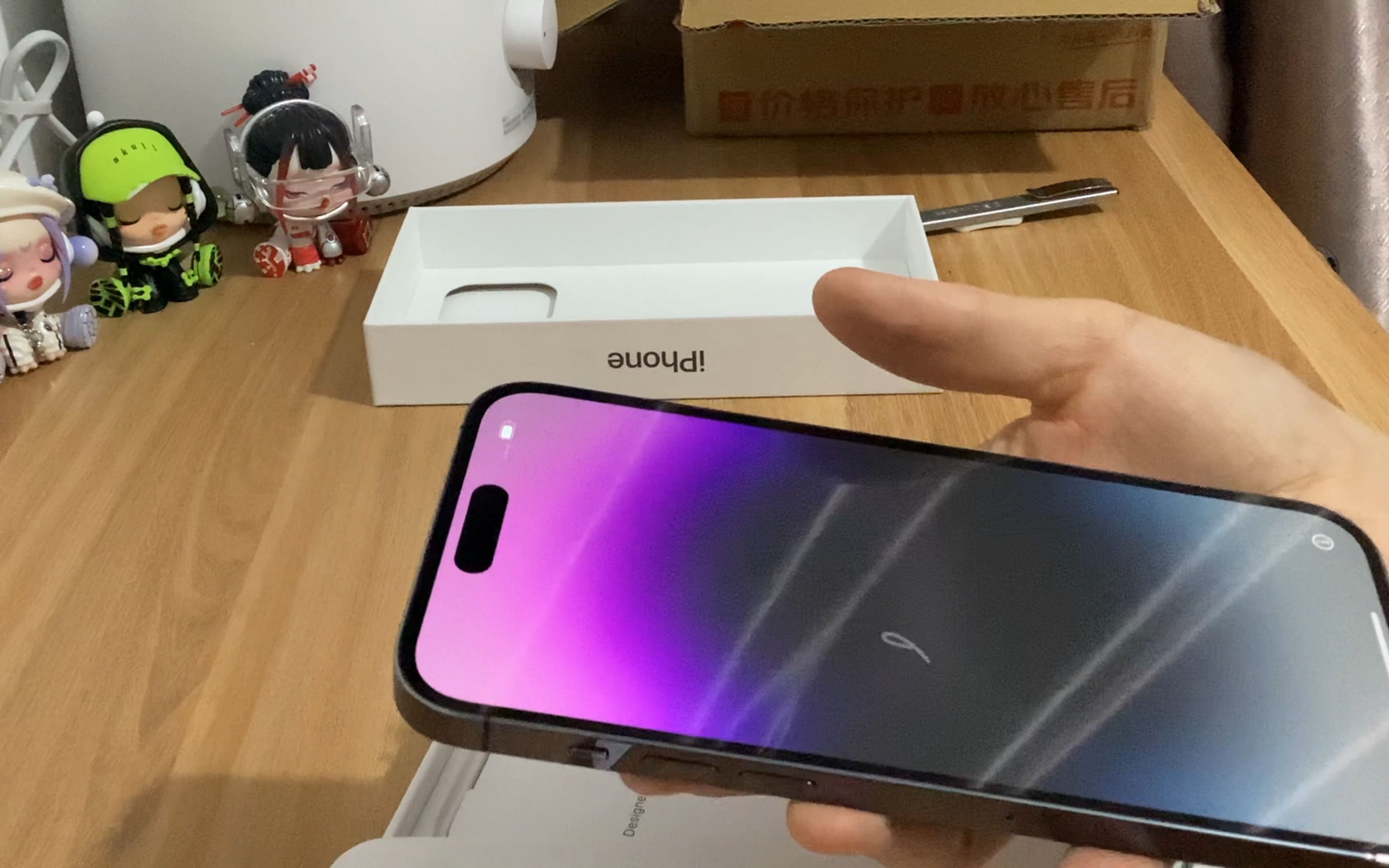 苹果14 Pro Max开箱_哔哩哔哩_bilibili