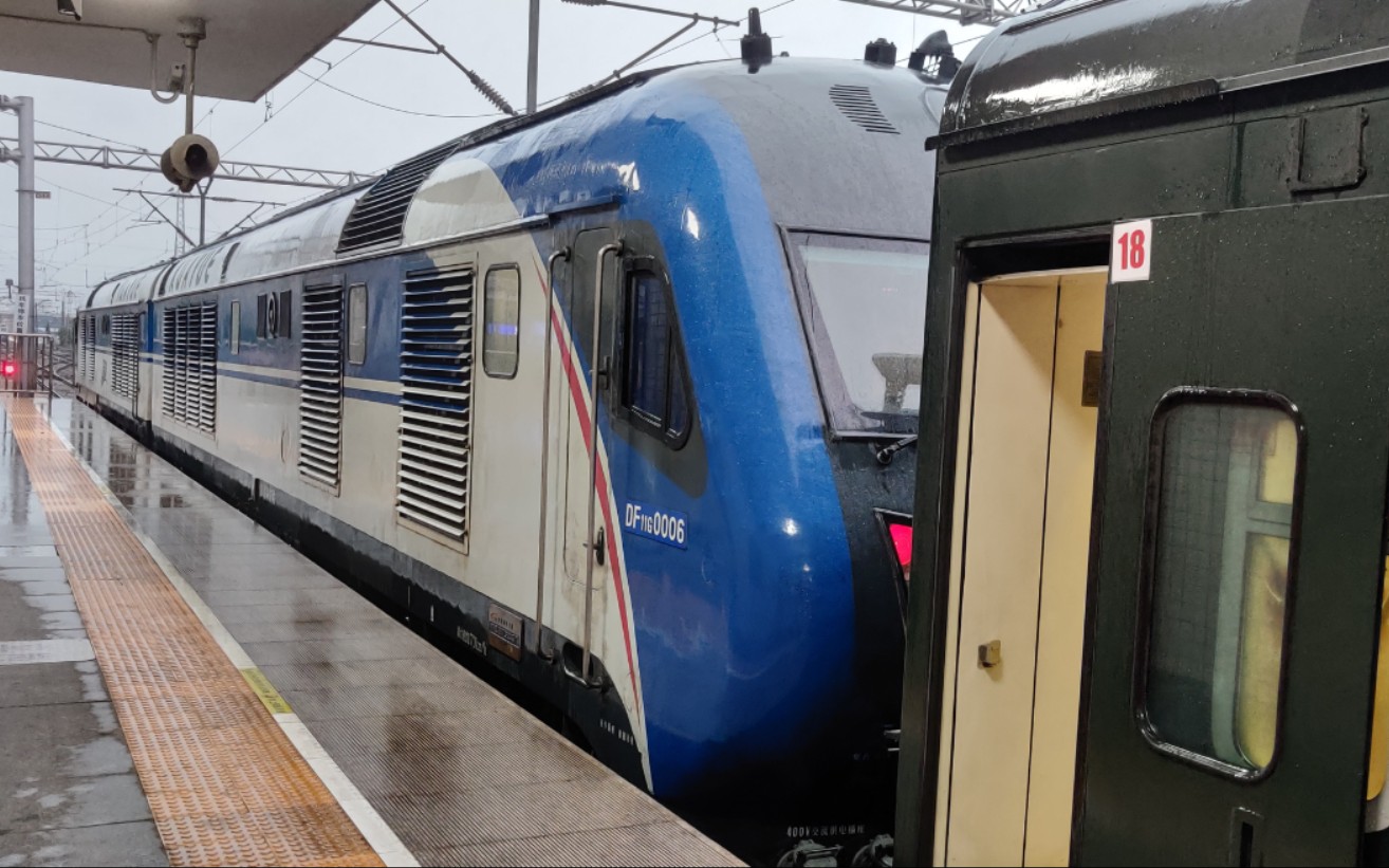 【铁路随拍(侧拍)】Z208/5津沙直特BSP全程运转 北京广线河北～北京区间及京沪线北京～天津区间侧拍_哔哩哔哩_bilibili