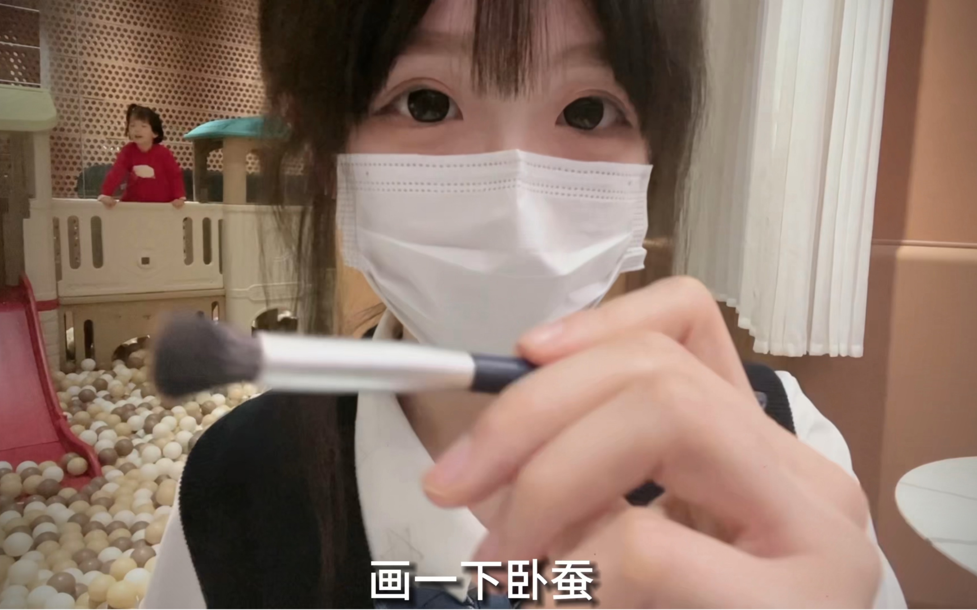 模拟帮闺蜜化妆(轻语助眠向 芥末姜酱 芥末姜酱 哔哩哔哩视频