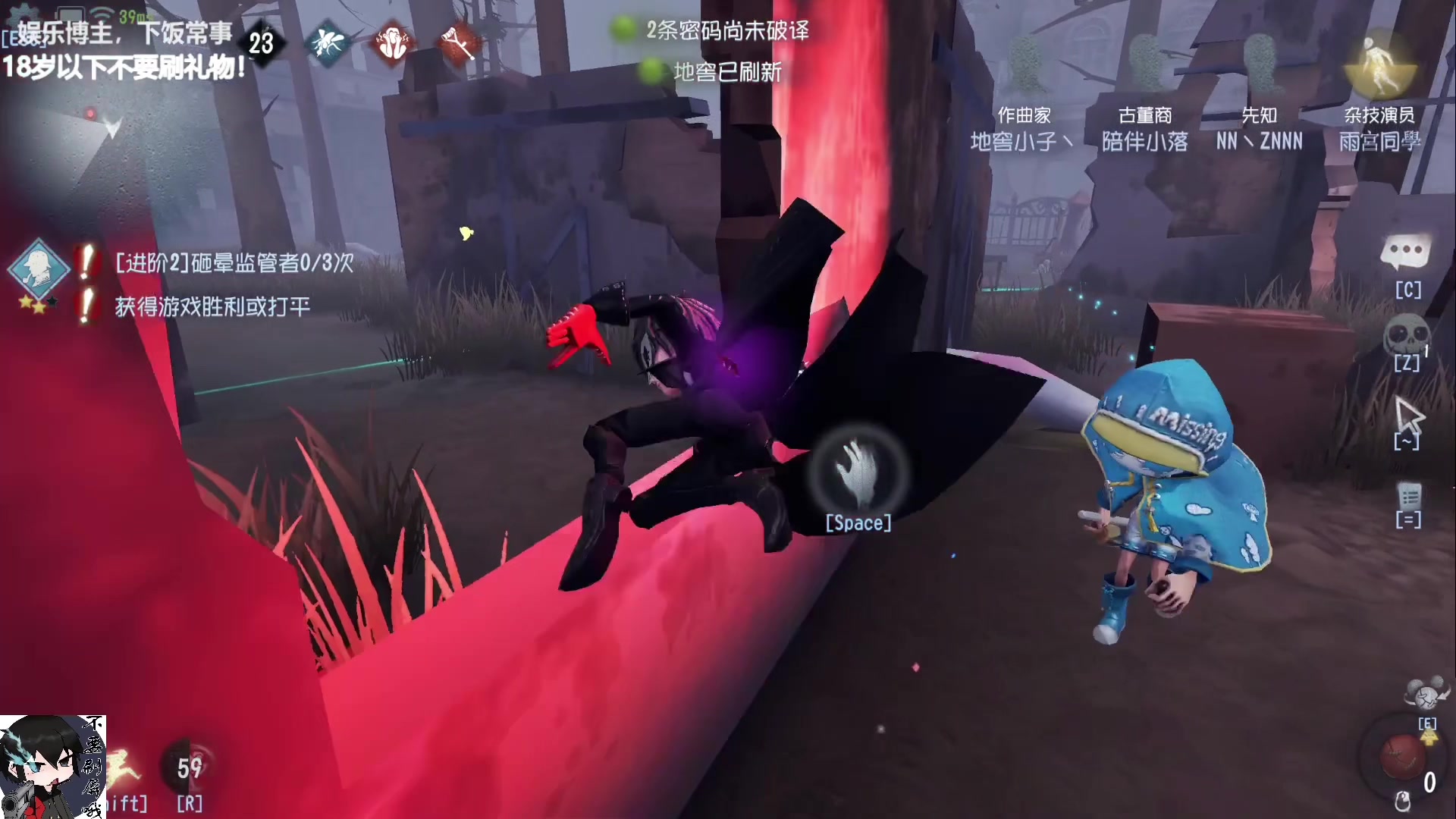 【第五人格】最喜欢网络异常的一集 夜幽 杂技 夜幽 杂技 哔哩哔哩视频