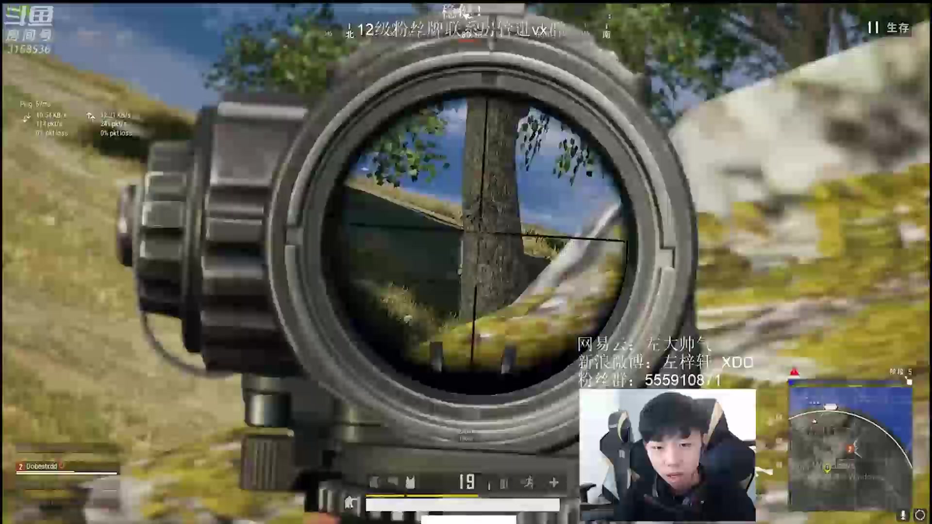 XDD训练赛7杀 牛X_哔哩哔哩_bilibili