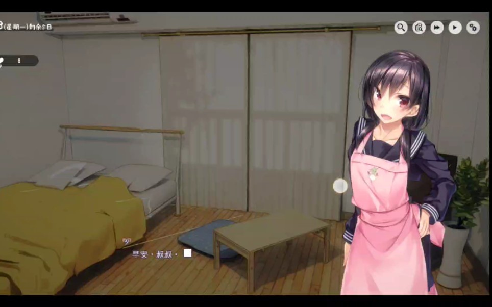 【资源第五期】家出少女：1room Ver1.23 官方中文完结版+全CG档[PC+安卓]【1.4G】