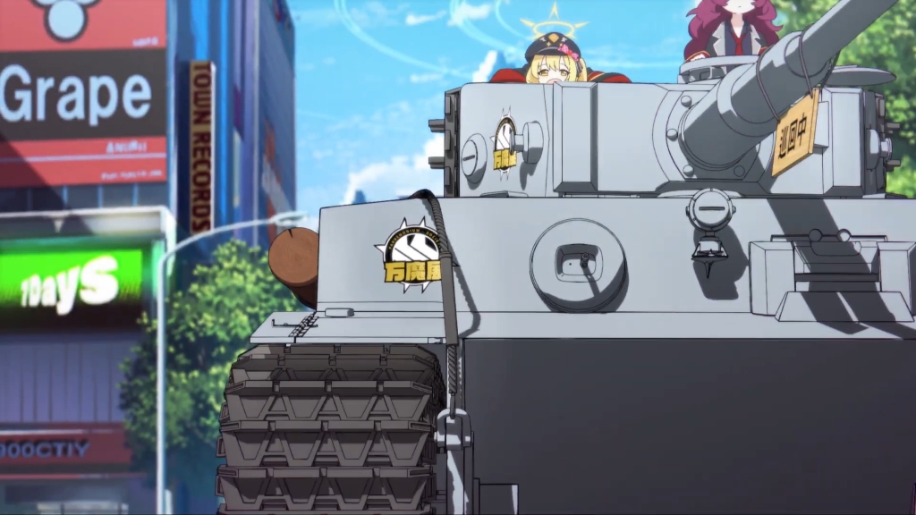 【中日歌词/完整版/YOASOBI】《机动战士高达 水星的魔女》OP主题曲《祝福》-YOASOBI-霞光流闪-？-哔哩哔哩视频