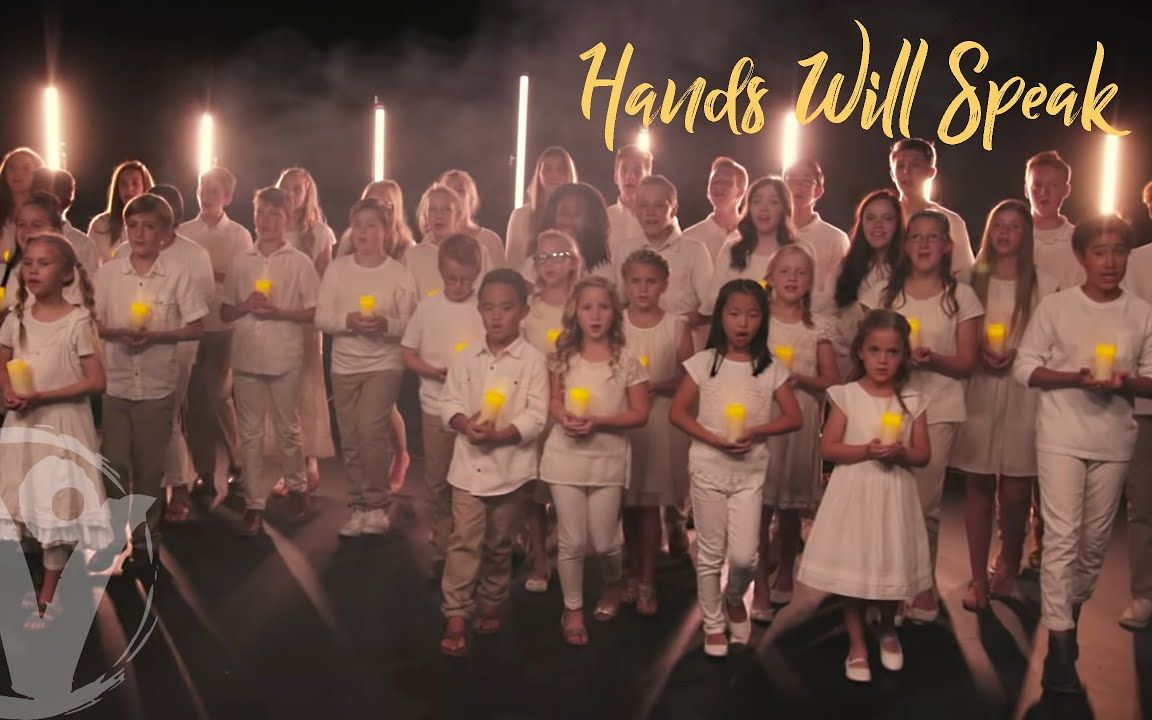童声合唱团与艺术家nadia Khristean演绎《hands Will Speak》，内心被他们的歌声点燃！ 儿童合唱团onevoice 儿童合唱团onevoice 哔哩哔哩视频 
