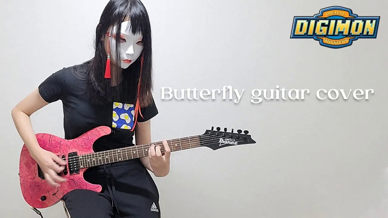 Nacoco Digimon - Butterfly 和田光司 guitar cover-SCDCF-SCDCF-哔哩哔哩视频