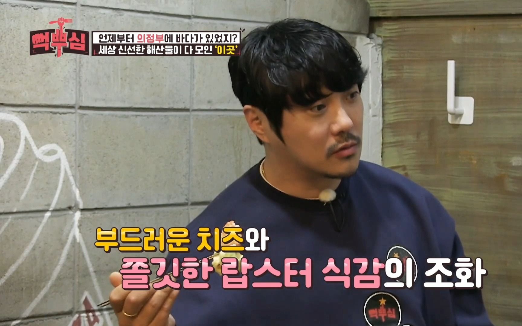 【KCM】20230526 E003 吃貨的自信心-米腳-米腳-哔哩哔哩视频