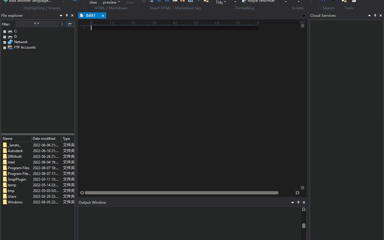 IDM UEStudio v22.1.0.90_哔哩哔哩_bilibili