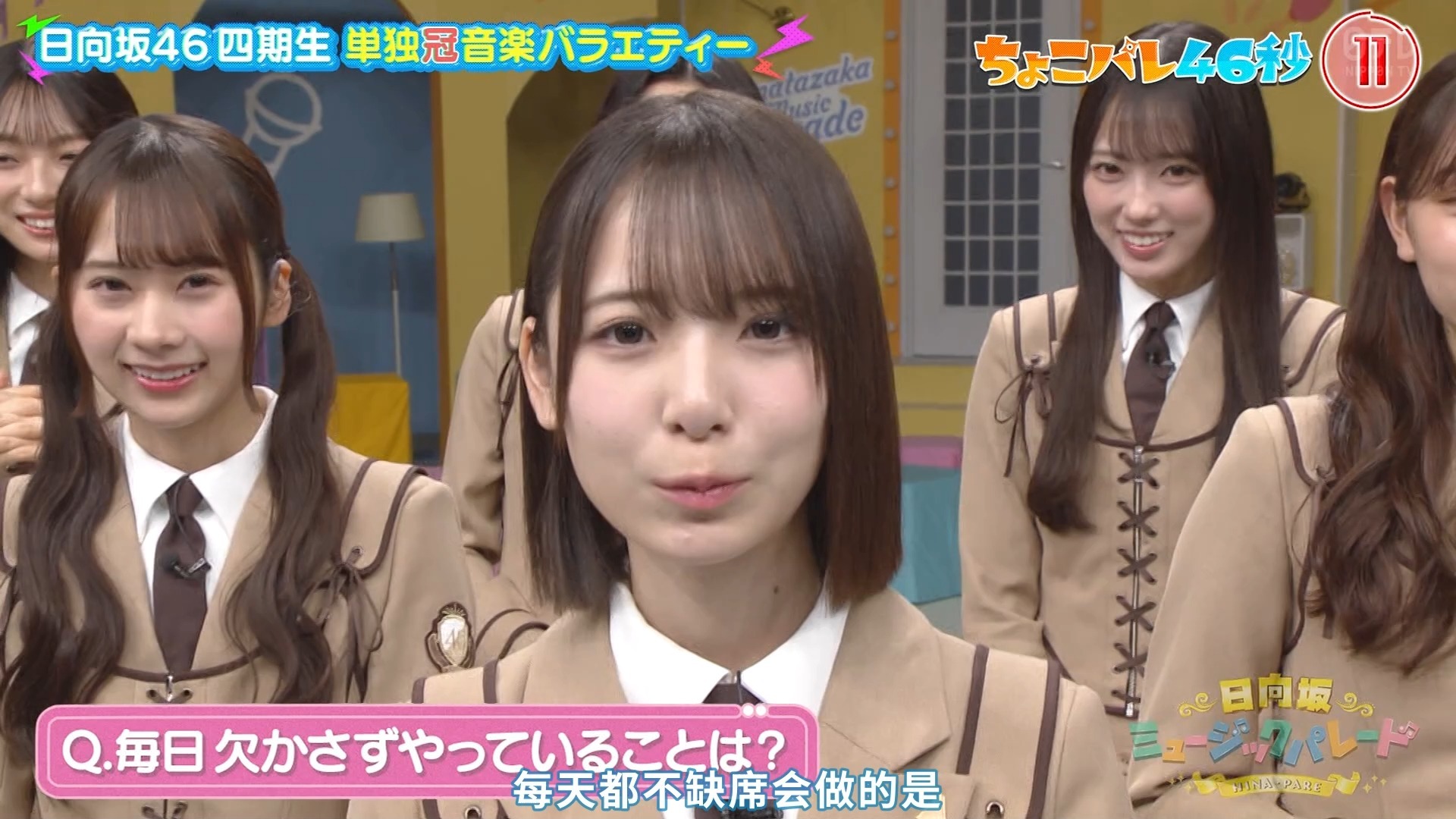 1-bilibili(B站)无水印视频解析——6li6在线工具箱