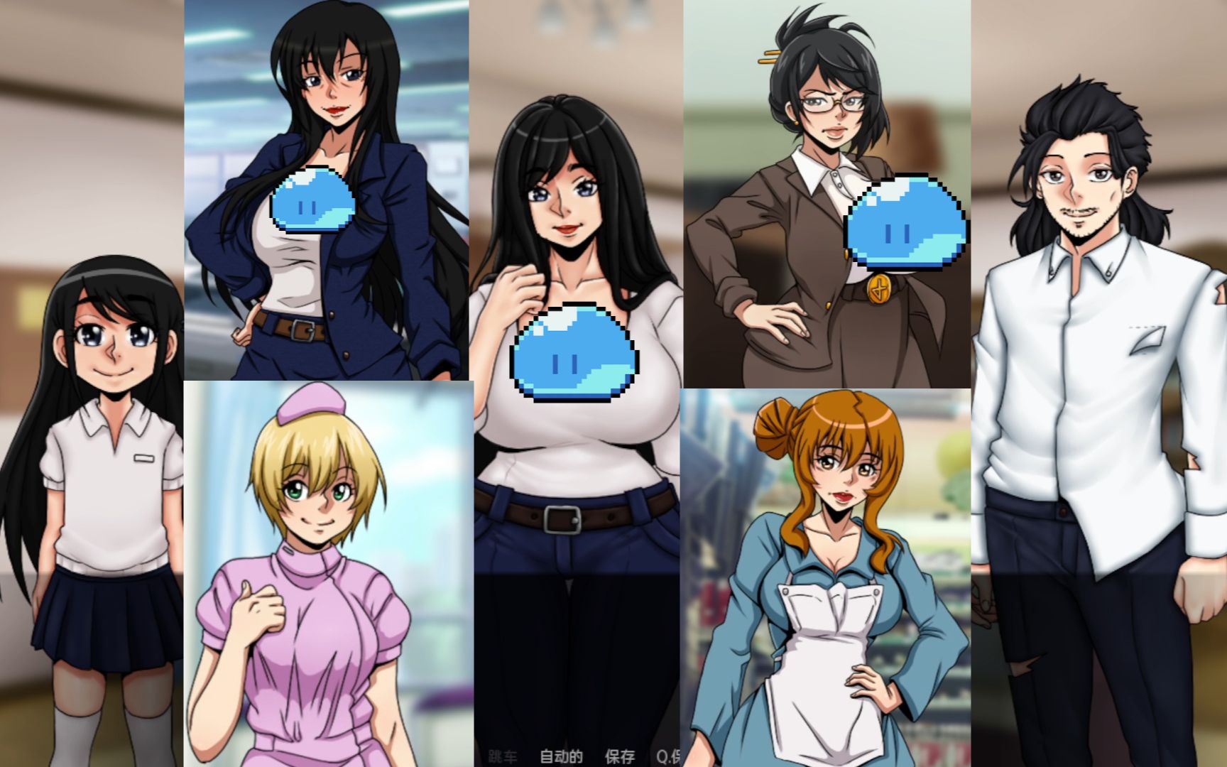 【护身术道场的秘密课程（互动/SLG/NTR）】v1.42中文版+存档