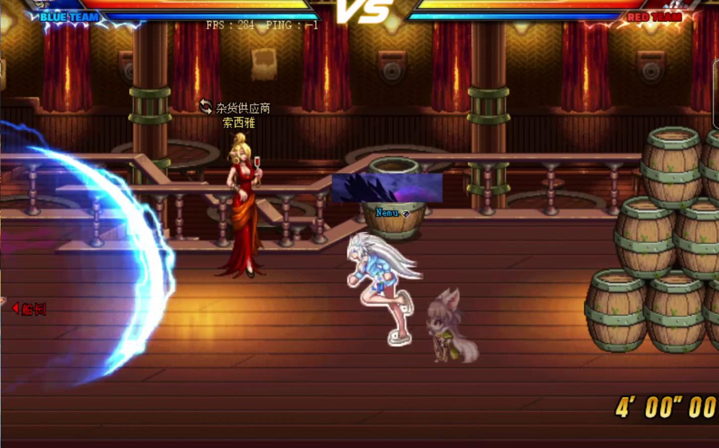 DNF外挂PK：加速加的少了点，就以为自己是好人了？_哔哩哔哩bilibili_DNF_第一视角