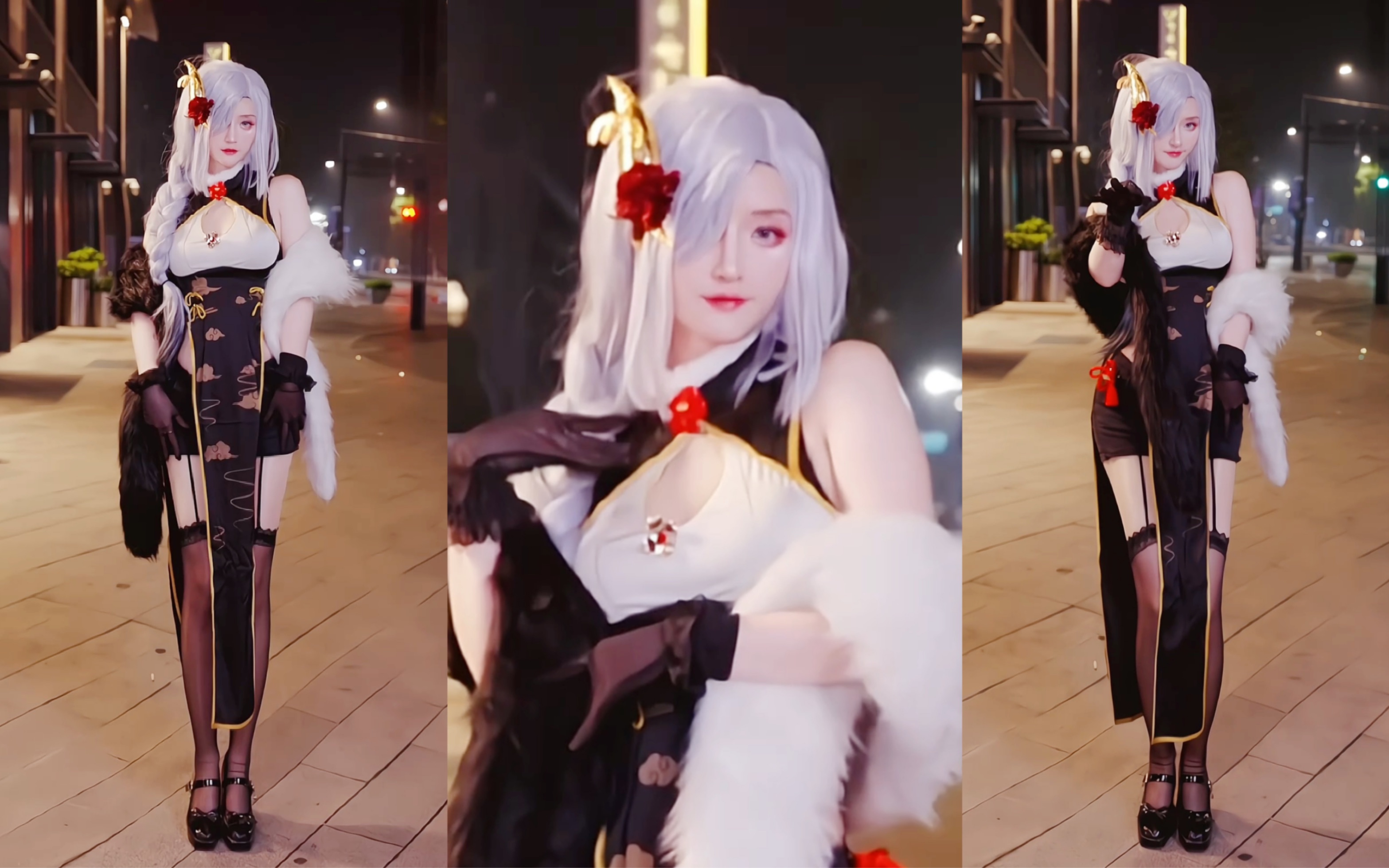 还得是慢摇，这谁不迷糊。『申鹤 cos』-yui金鱼-yui金鱼-哔哩哔哩视频