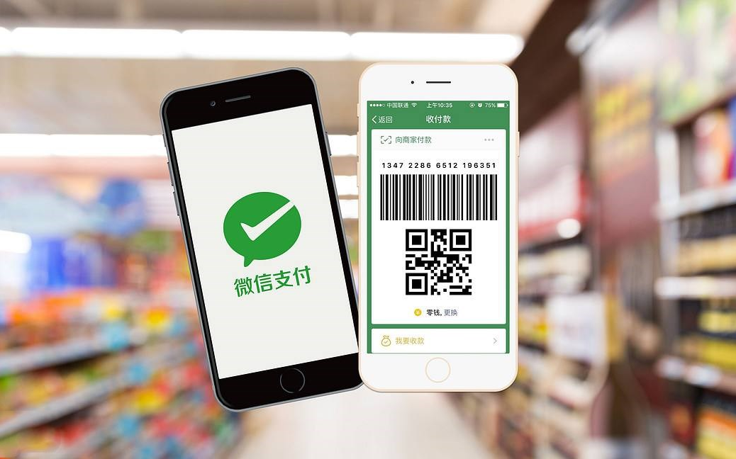 java+idea+springboot+maven实现微信支付_哔哩哔哩_bilibili