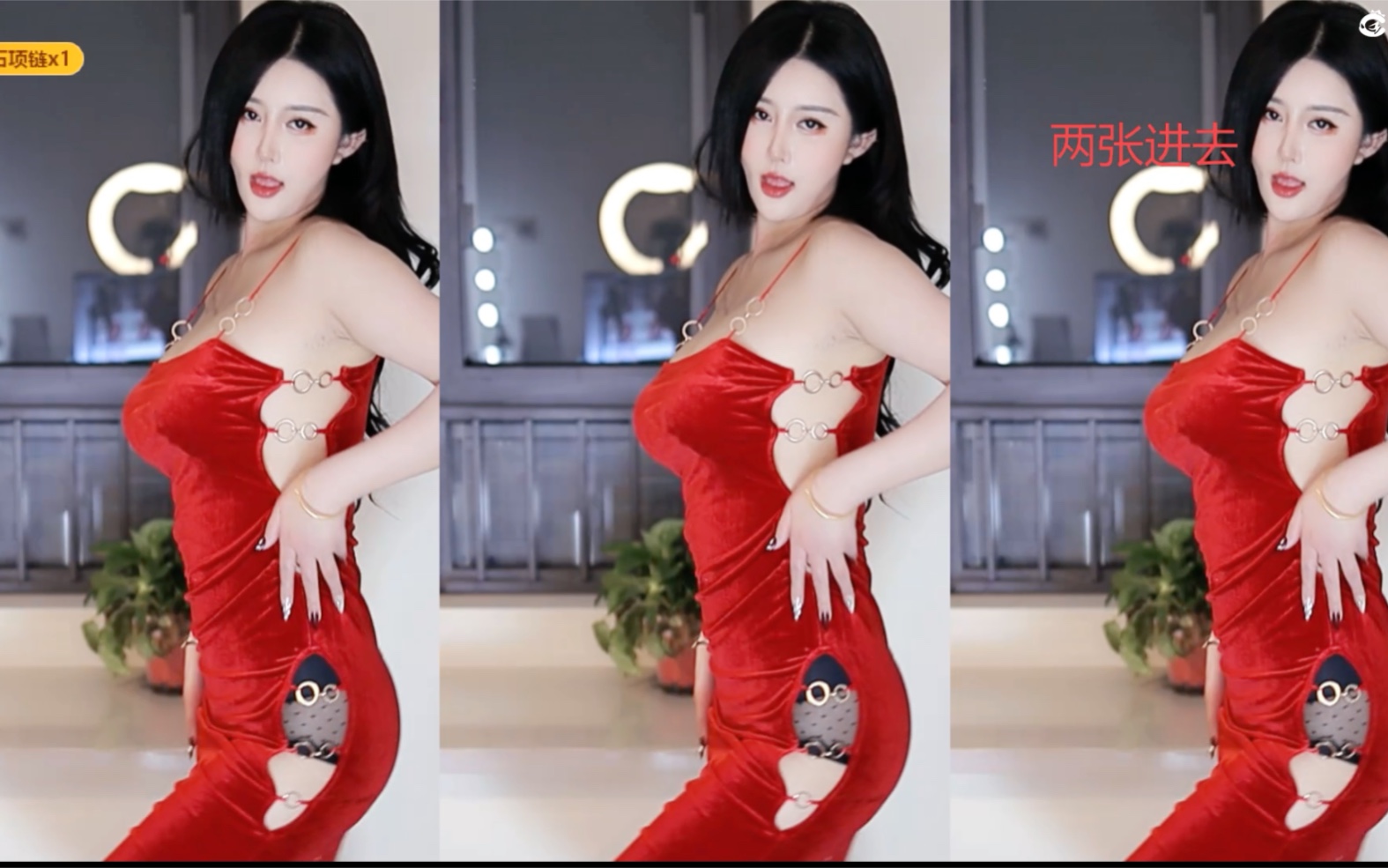 网易CC-依阳（40 ）-bilibili(B站)无水印视频解析——6li6在线工具箱