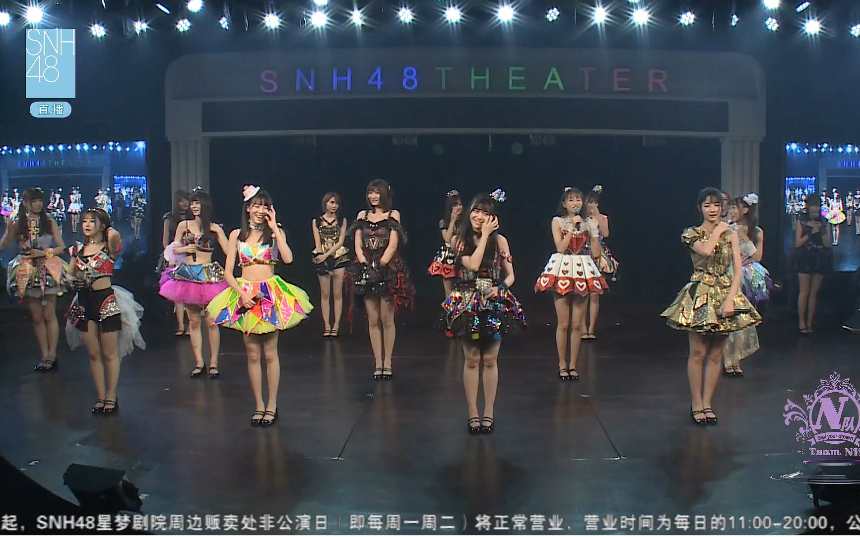 【SNH48】20160723 Team NII《专属派对》新公演首演第二场_哔哩哔哩_bilibili