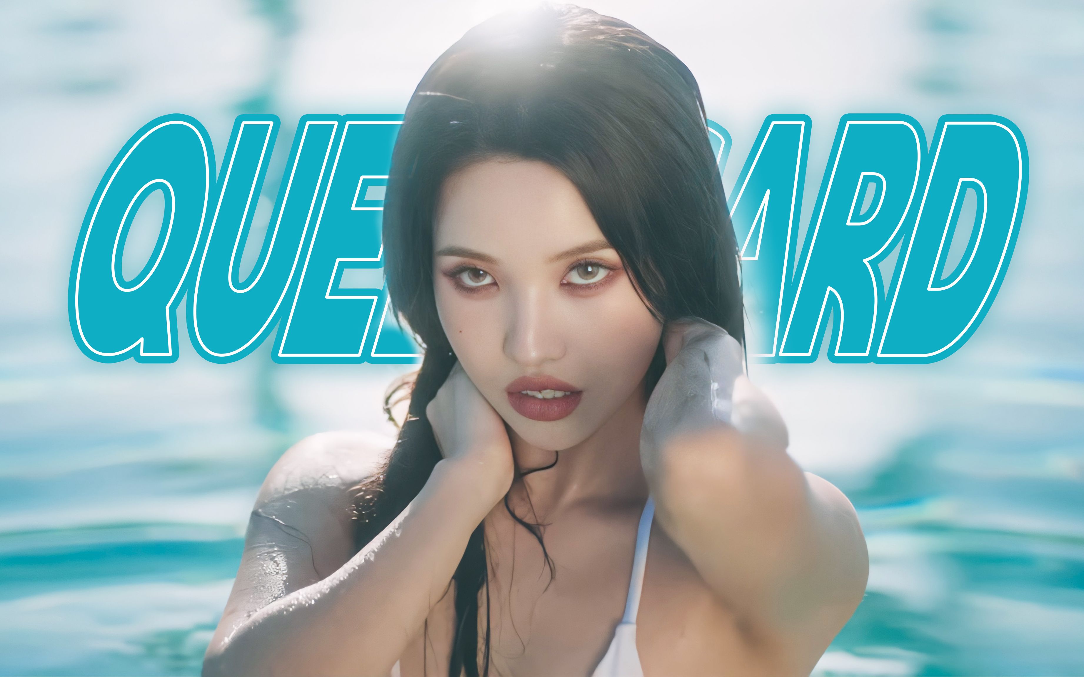 《Queencard》中文版“穿戴好盔甲议论通通被斩杀”-蔬菜炸药包-蔬菜炸药包-哔哩哔哩视频