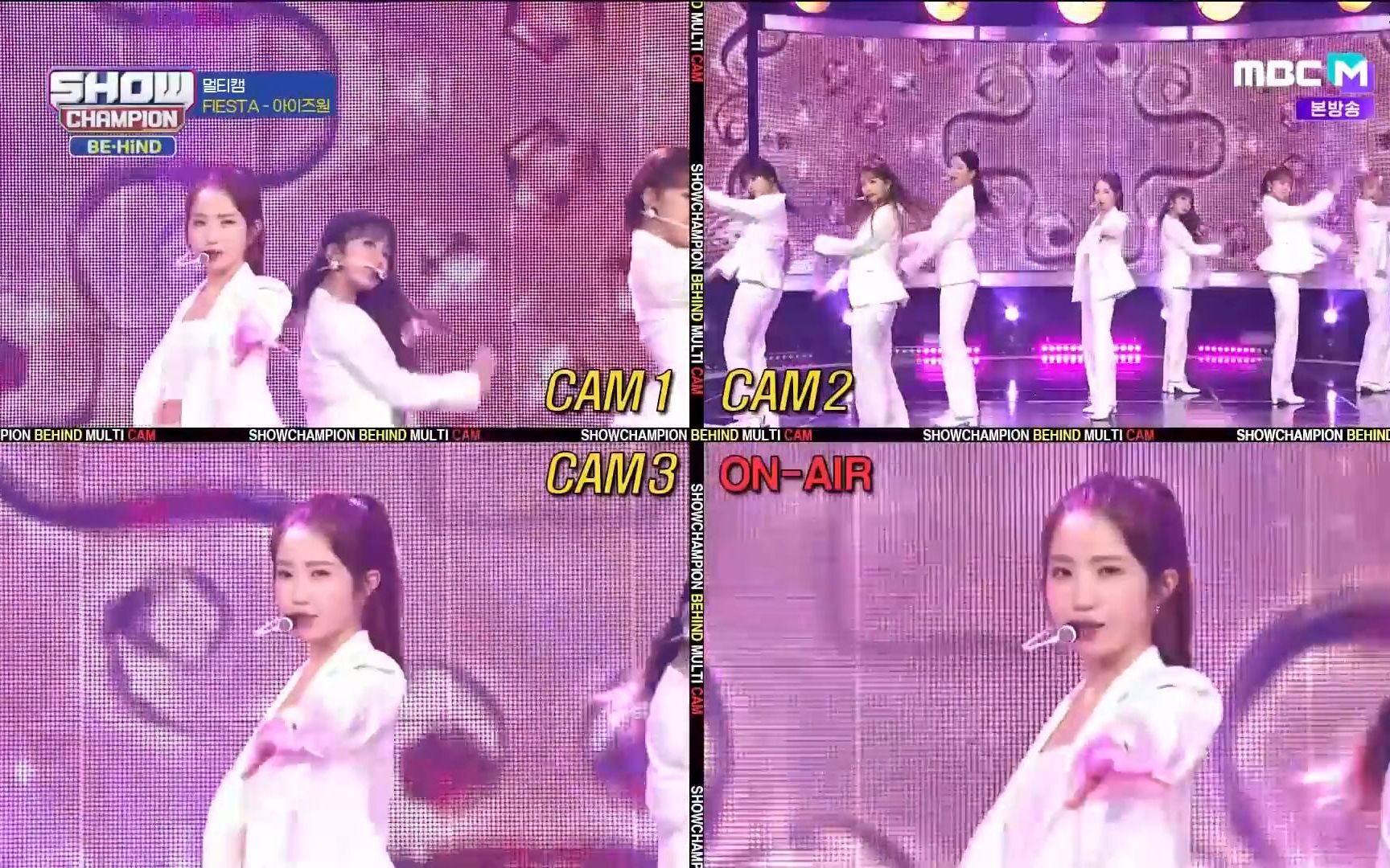 【清纯仁兔】IZONE 200530 1stLook 拍摄花絮 本田仁美相关