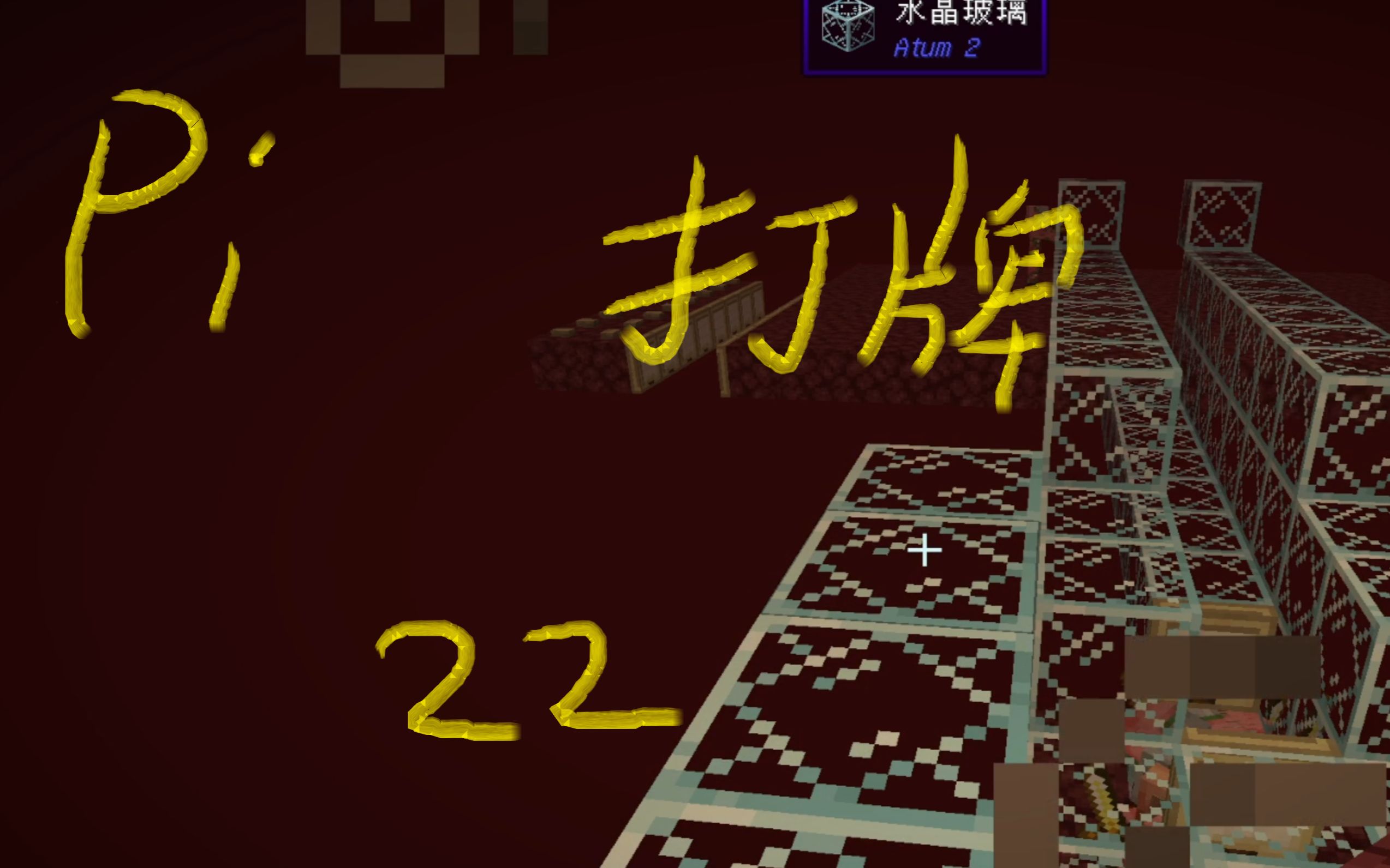 Pi,mc,埃及打牌之旅p22