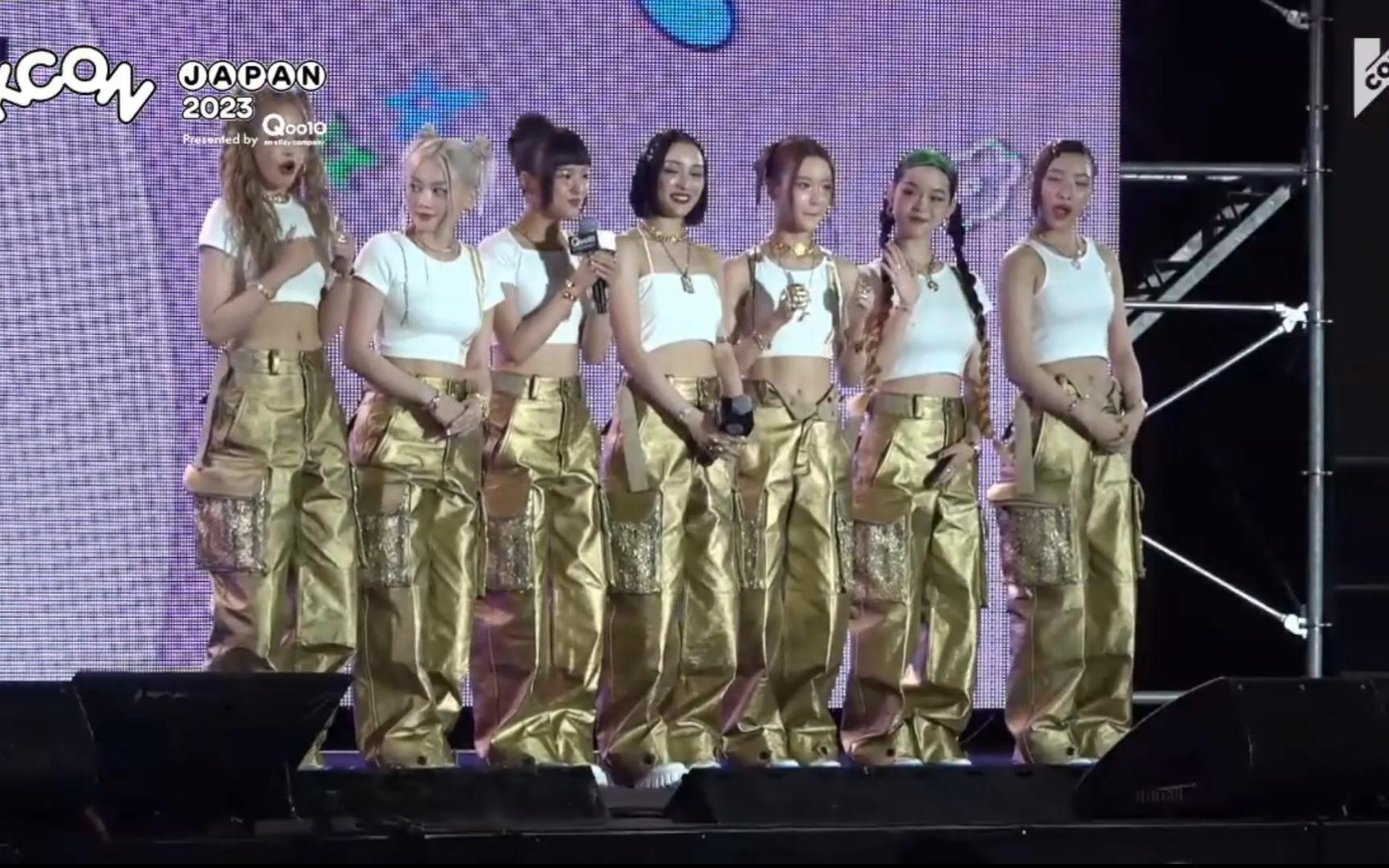 【XG】大金链上场！回日本KCON LEFT RIGHT+SHOTTING STAR全场舞台！