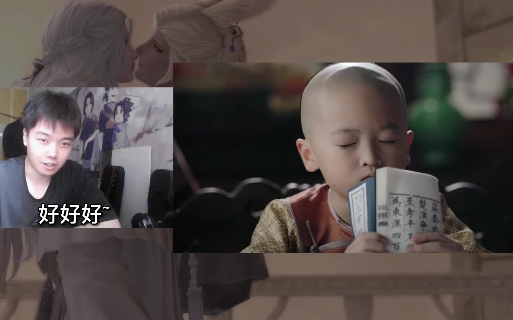 【如懿传Reaction/31】00后男生第一次看如懿传！！-武阎君Kushc-武阎君Kushc-哔哩哔哩视频