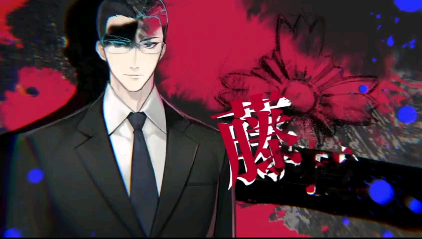 Slow Damage（スロウ・ダメージ）OP映像完成 公开_哔哩哔哩_bilibili