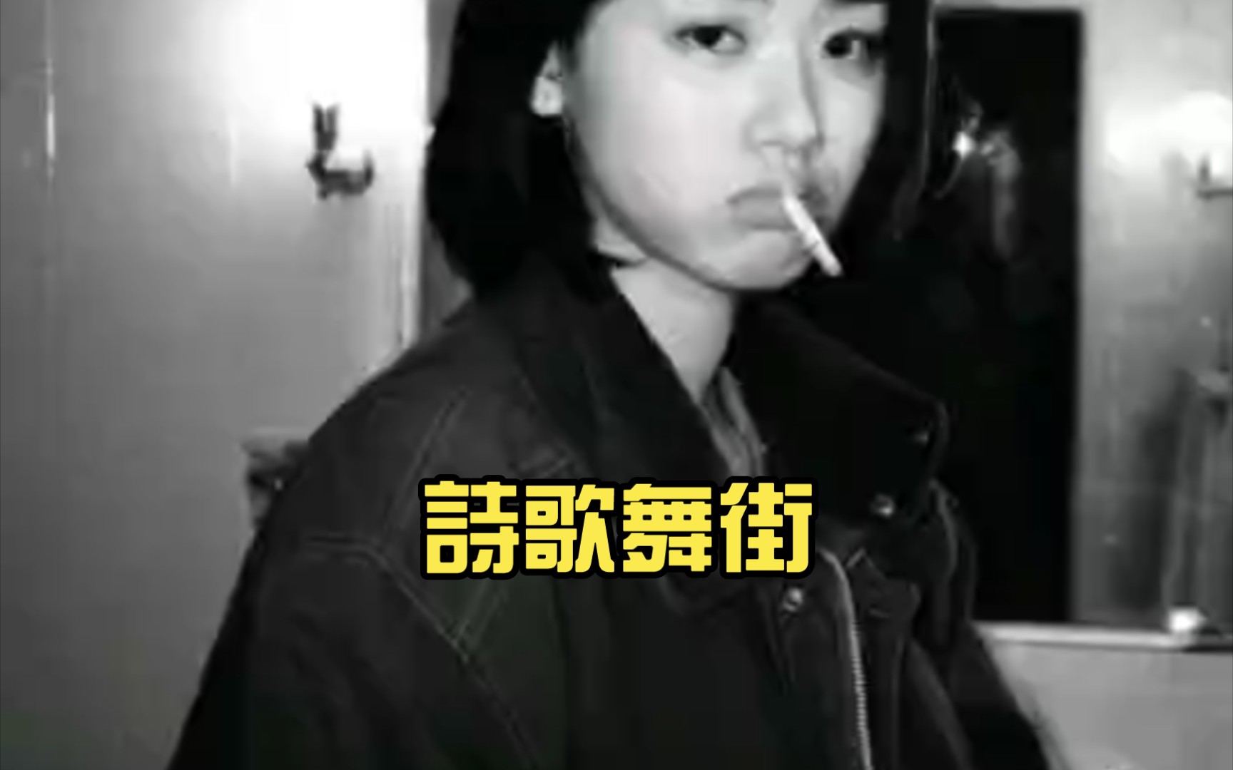 【燃向·私以内全员恶女·宫廷版】 西方童话 俄国叶卡混剪 小禽兽bibibi 听歌向 哔哩哔哩视频