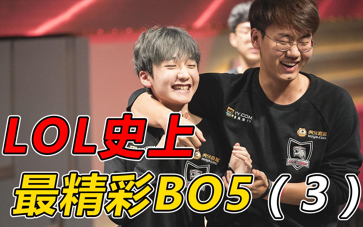 10分钟看懂SKT与ROX世纪大战对局细节，就连Faker也会成为SKT的“破绽”？全面复盘ROX vs SKT第3场_哔哩哔哩_bilibili