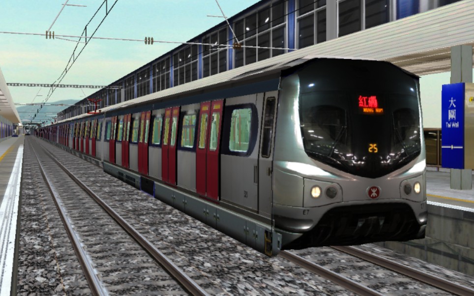 Hmmsim 2 KCR 九广东铁（落马洲至尖东）全程全线原速（含地图列车下载方式，成功了请3连）用车：SP1900 有Hmmo动画