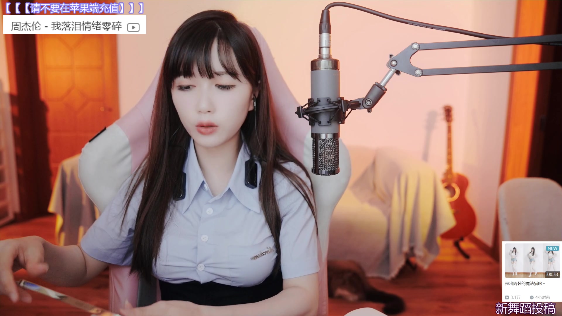 微胖胖胖胖 大兄弟 2022-09-20_哔哩哔哩_bilibili