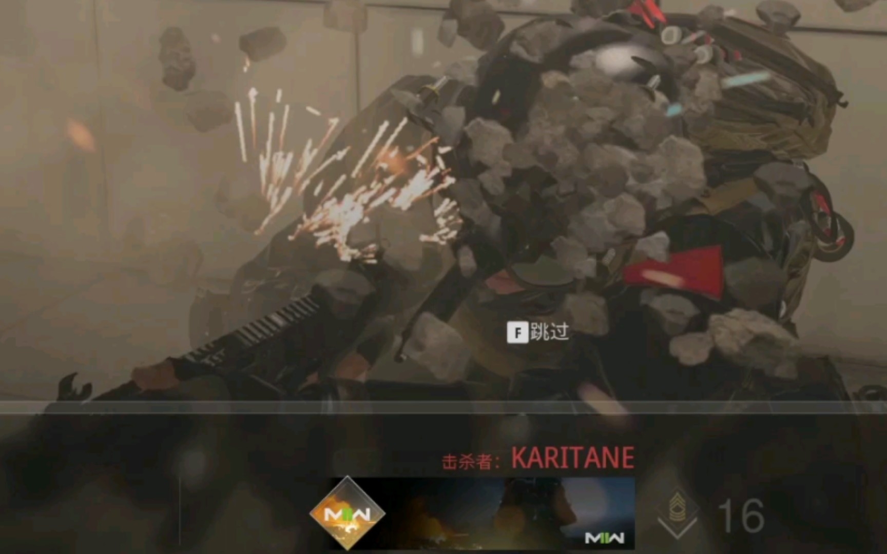 子墨：真让人头疼_哔哩哔哩bilibili_使命召唤16