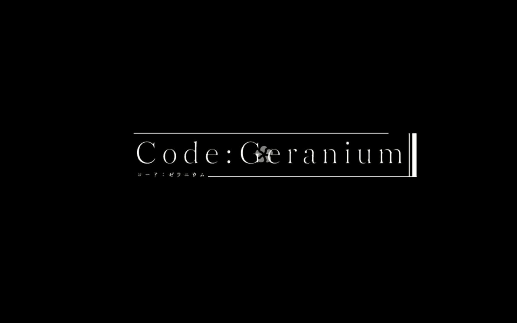 Emotional Addict 5th album 【Code:geranium】XFD_哔哩哔哩_bilibili
