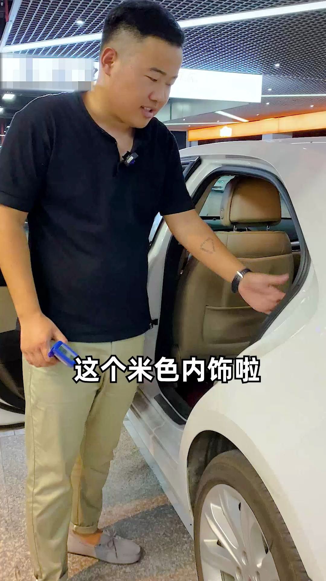 满身刮痕的ATSL，究竟经历了什么呢？_哔哩哔哩_bilibili