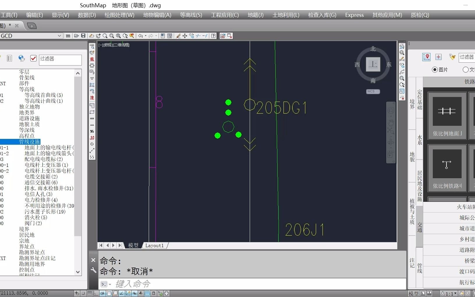 Southmap教程-入门操作_哔哩哔哩_bilibili