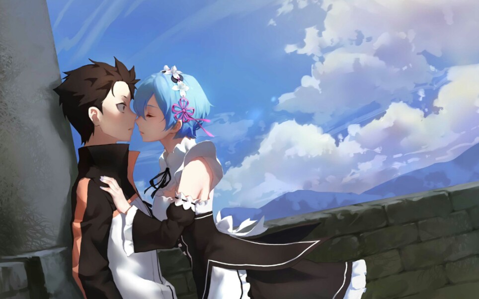 【收藏向】Re0菜月昴与雷姆 上亿万光年 诞生的唯爱_哔哩哔哩_bilibili