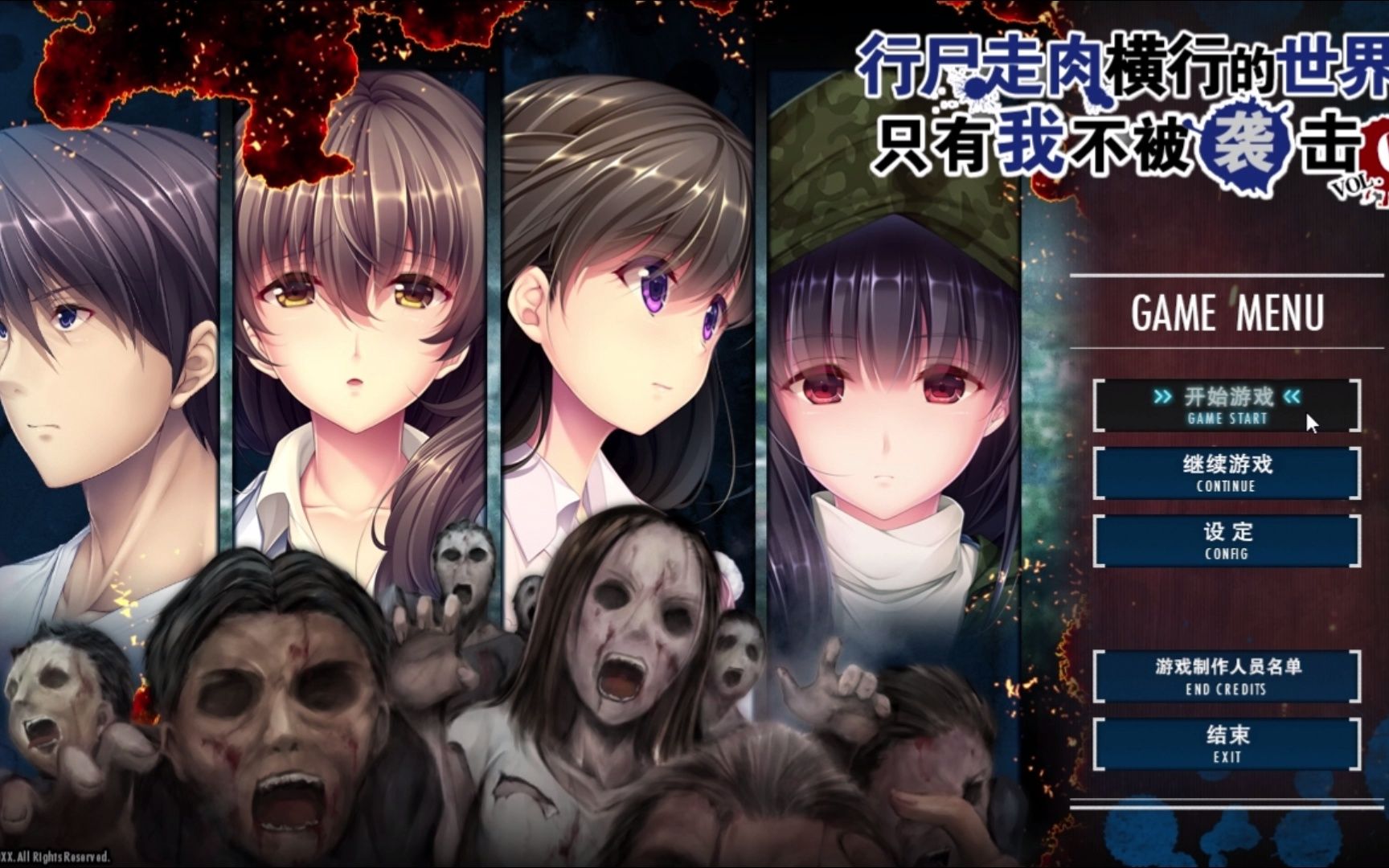 【SLG/PC安卓】新生也疯狂！FreshWomen Ver1.0 正式