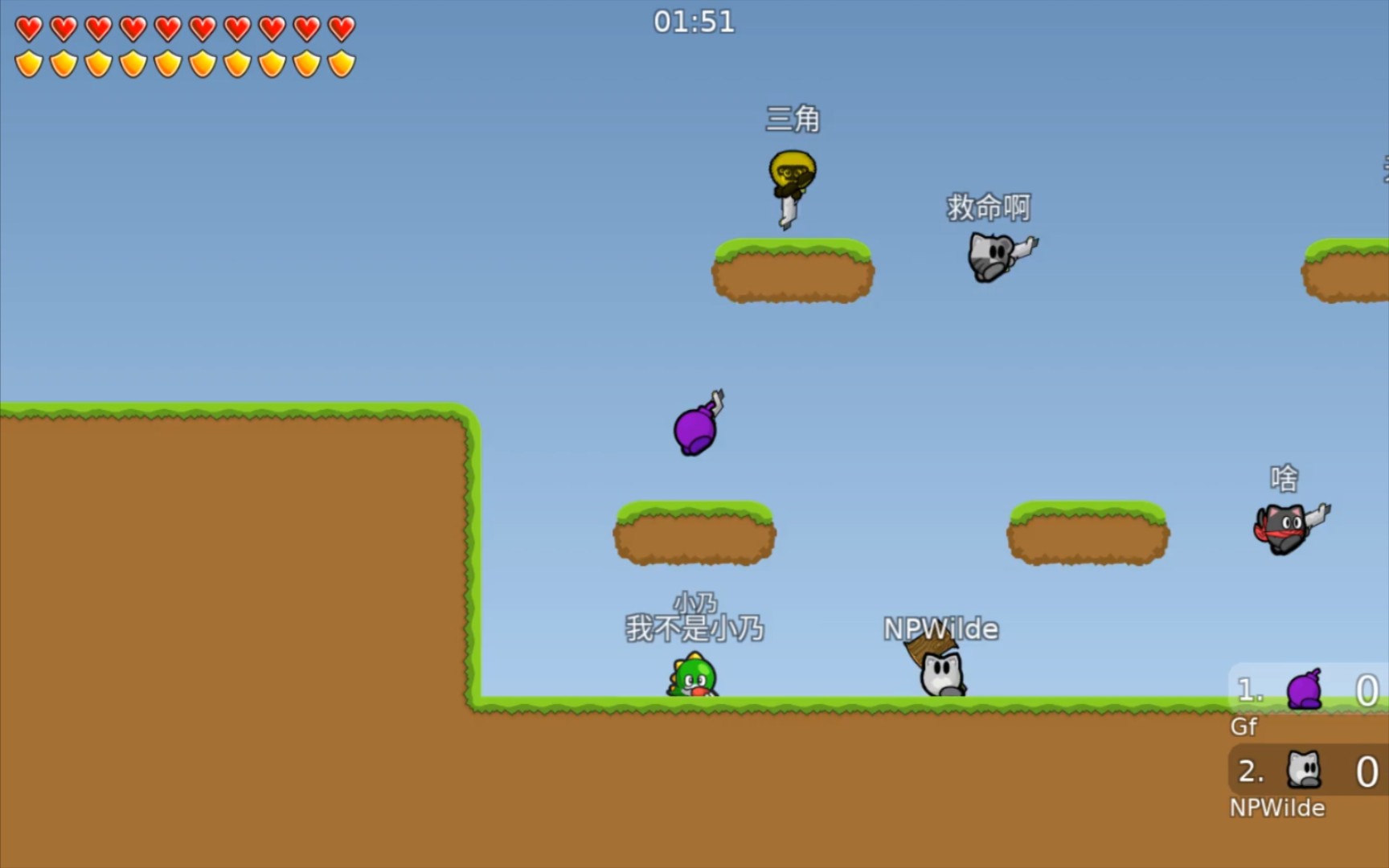 DDNet.Tee制造『1』_哔哩哔哩bilibili